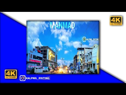 my city Manmad cinematic video #MANMAD