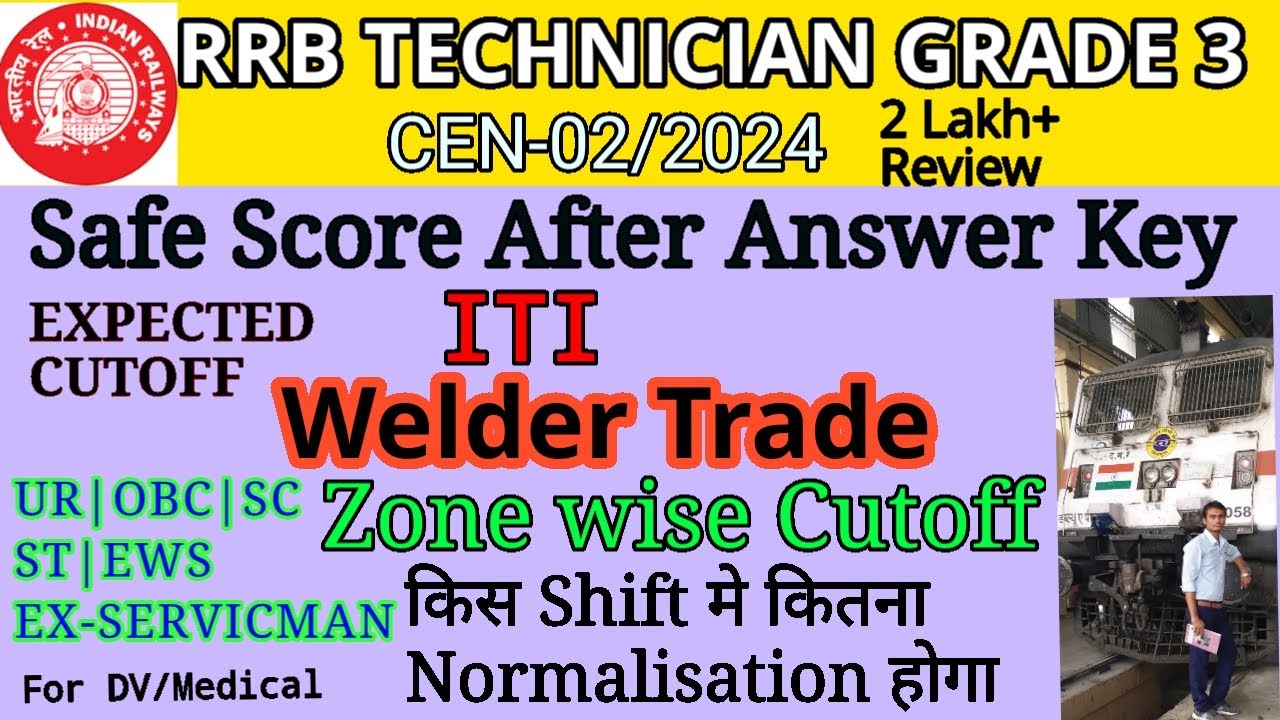 RRB technician WELDER TRADE safe score!|After Answer key 😊|technician ...