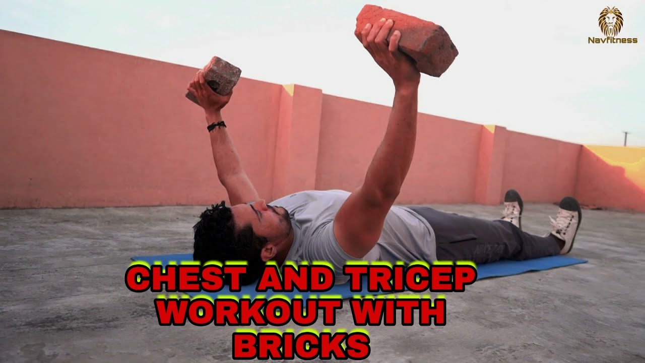 Chest and triceps bricks workout चेस्ट ट्रिसेप होम वर्कआउट with bricks ...