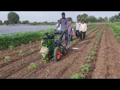 ramdev agro - YouTube