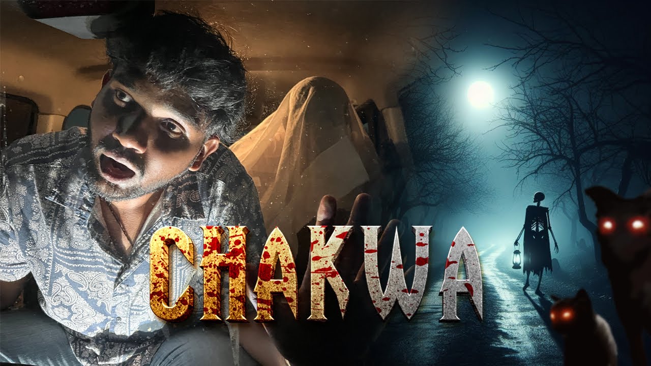 Chakwa | Horror comedy | aboysthings21 | - YouTube