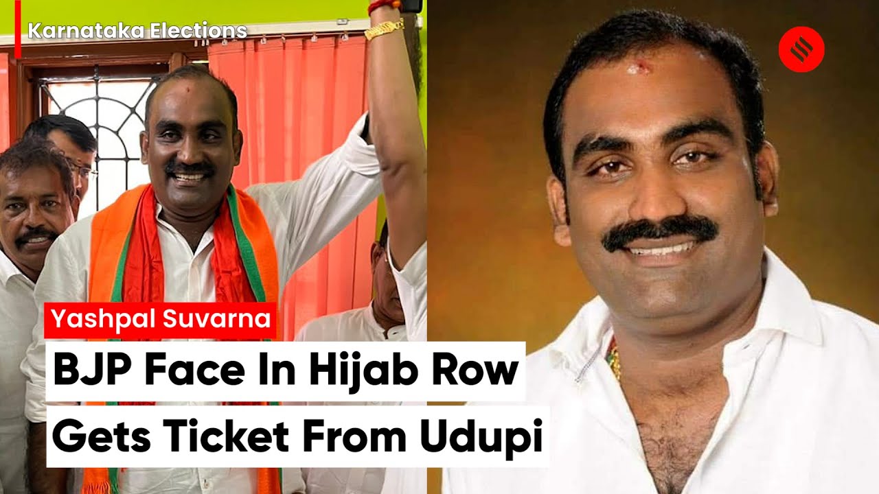 Yashpal Suvarna: The BJP face in hijab row gets a ticket from Udupi ...