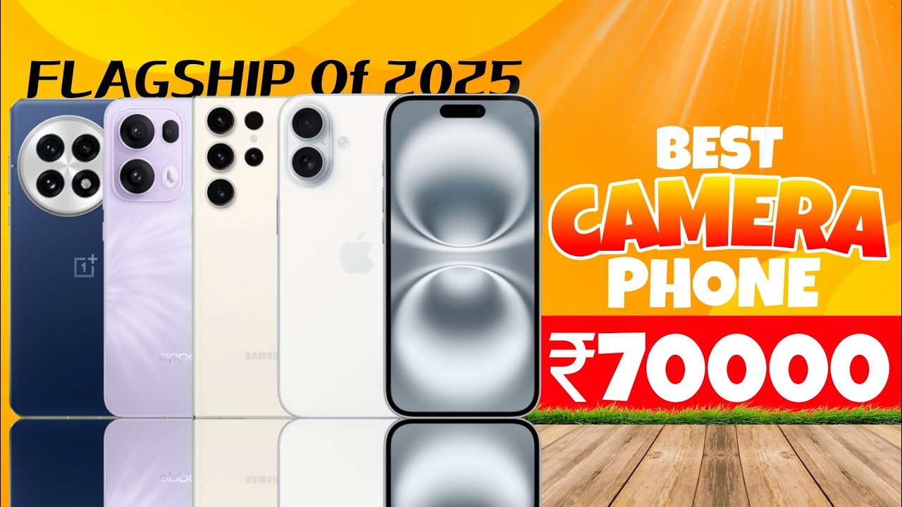 🔥 Best Flagship Camera Phone Under 70000 in 2025. Best Camera Phone ...
