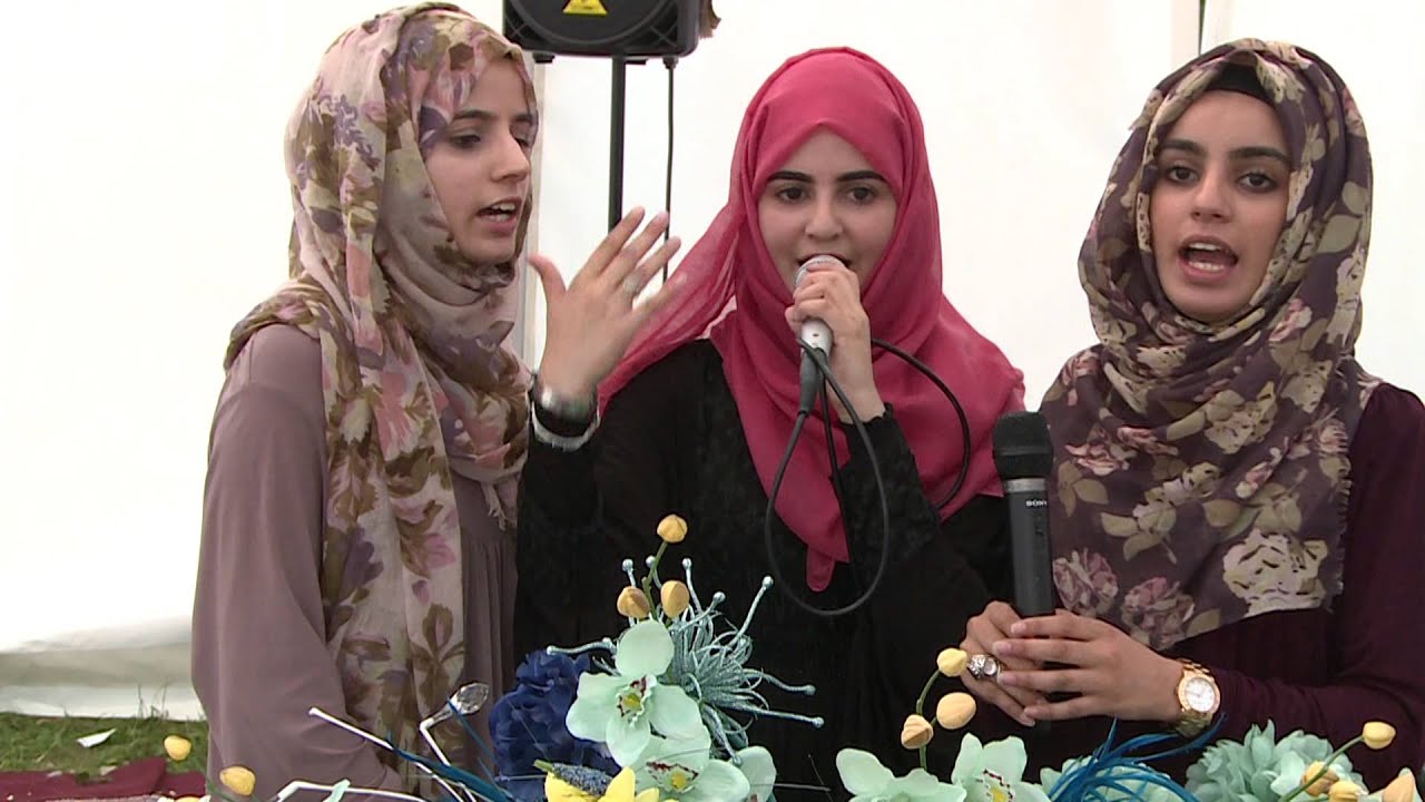 Hashim Sisters Ali Ali Mulla - YouTube