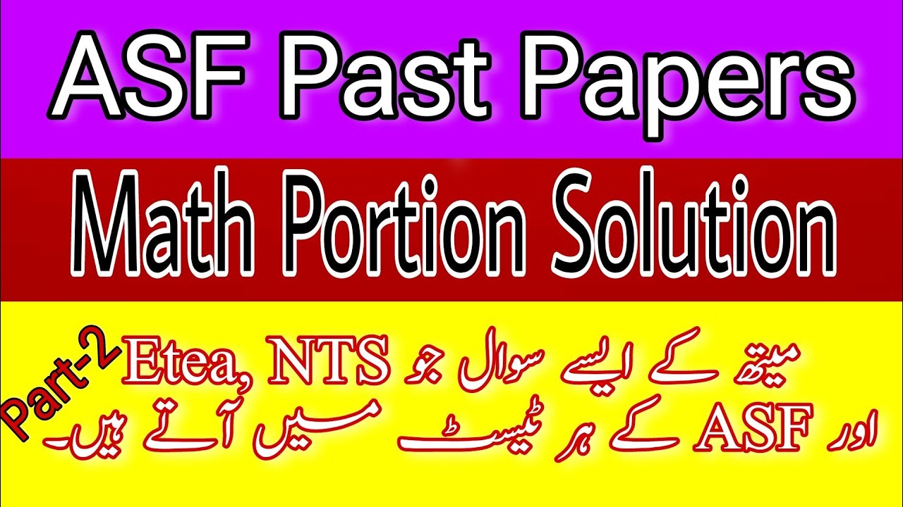 ASF Test Preparation 2023//Math Portion Solution Part-2 - YouTube