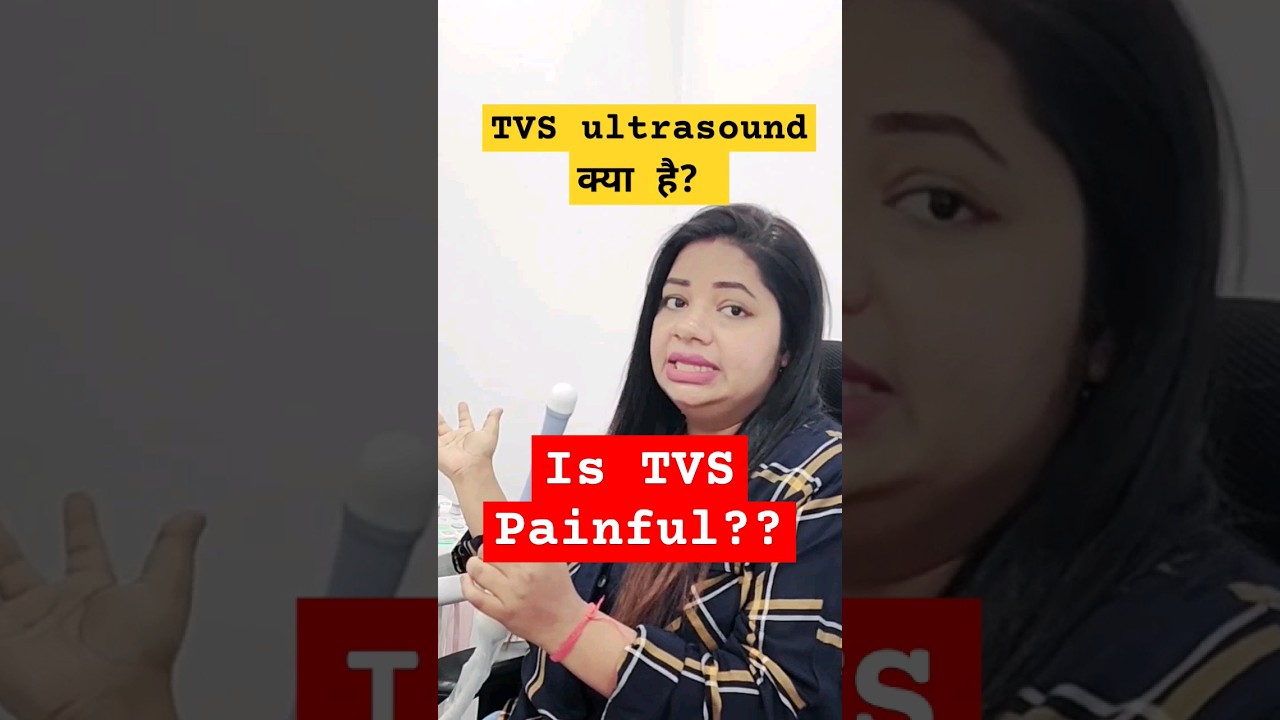 What is TVS Ultrasound? Is It Painful?? #tvs #sonography - YouTube