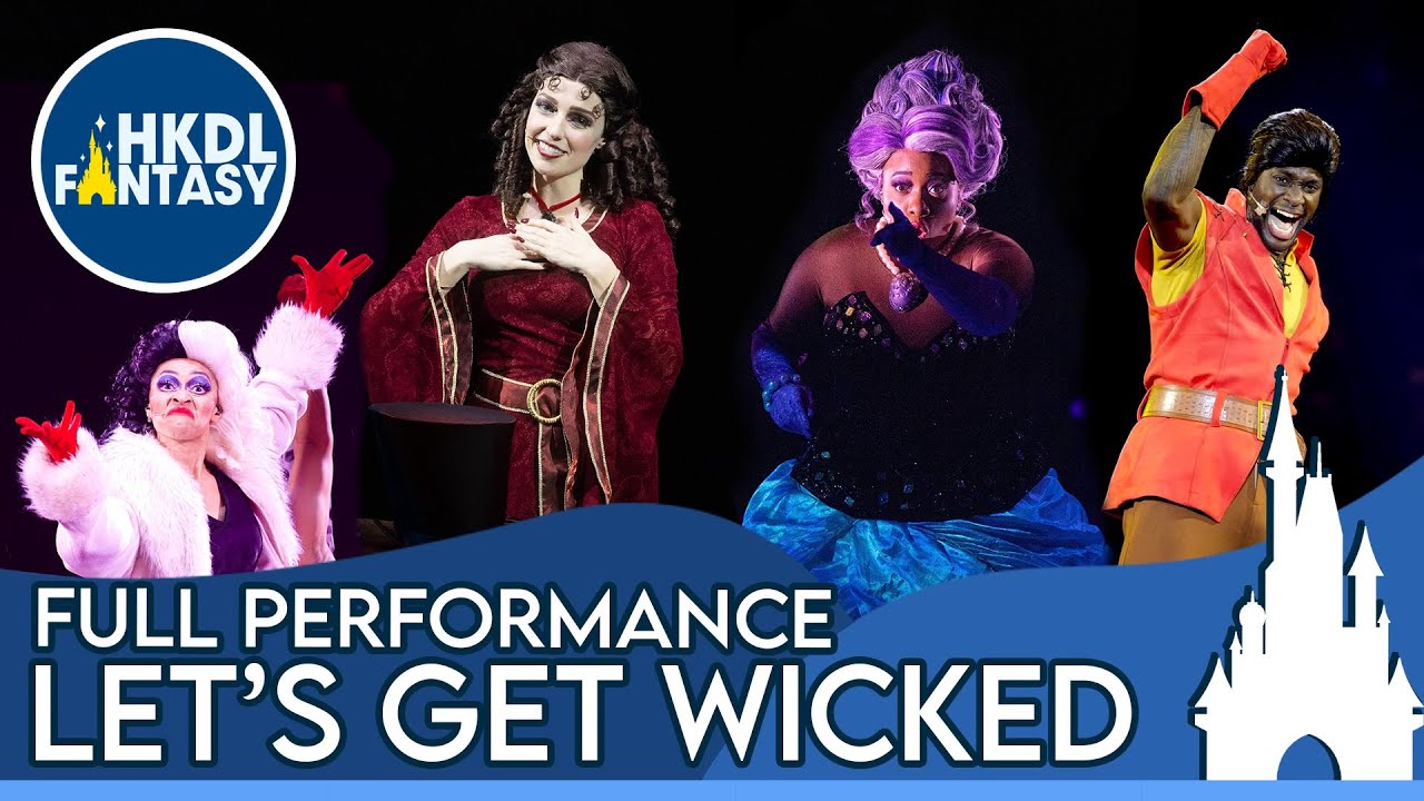 [HKDL] Let's Get Wicked 惡人舞動迪士尼 - YouTube