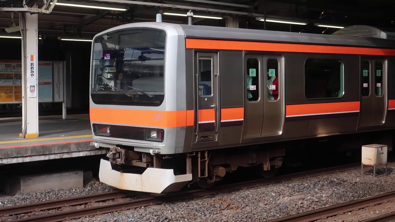 ※警笛なります‼武蔵野線E231系Mu39編成むさしの号大宮行 大宮到着 - YouTube