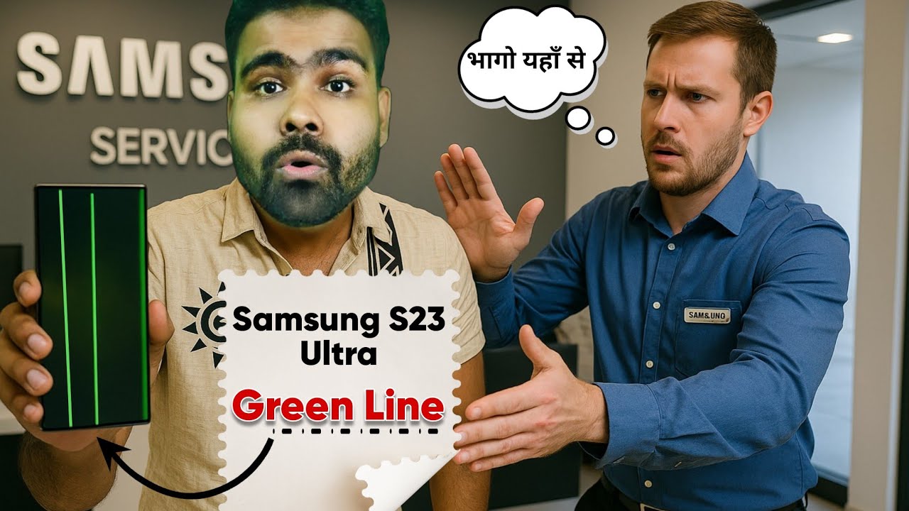 Samsung S23 Ultra Green Line issue & Service Center ! - YouTube
