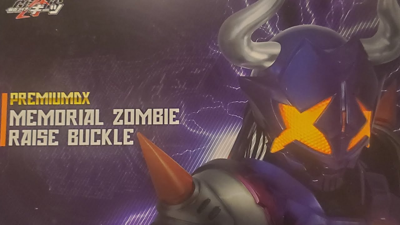 Kamen Rider Geats Premium dx zombie raise buckle - YouTube