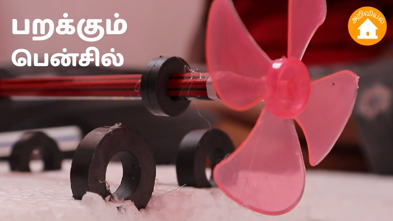 Flying Pencil - Kids Science Project - YouTube