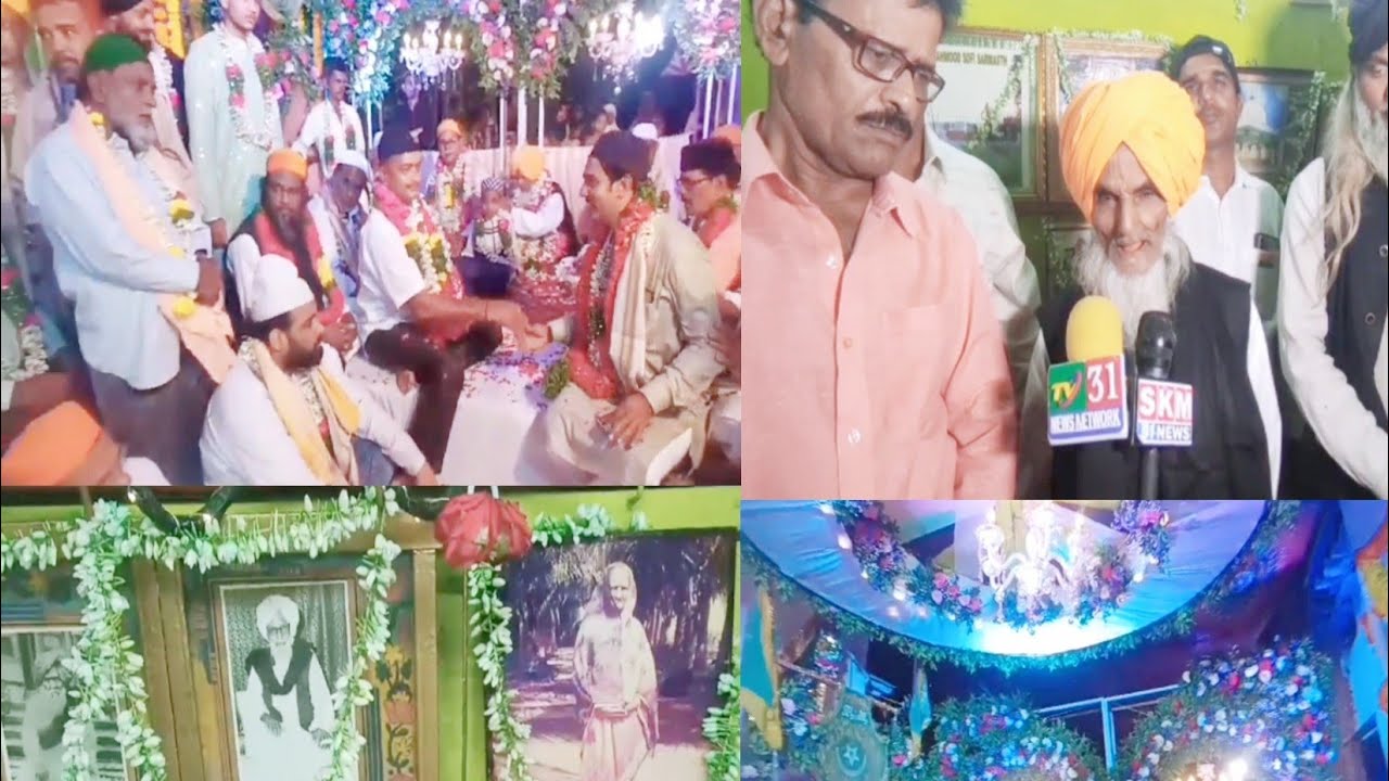 HAZRAT SYED SHAMSHUDDIN SHAH QUADRI CHITGUPPA K URS K MAUQE PR ...