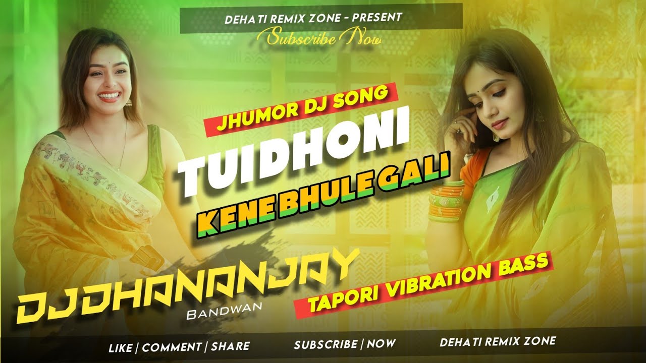 Dj Sarzen Setup Song - Tui Dhoni Kene Bhule Gali !! TAPORI Vibration Mix !! Dj Ds Bhi - YouTube