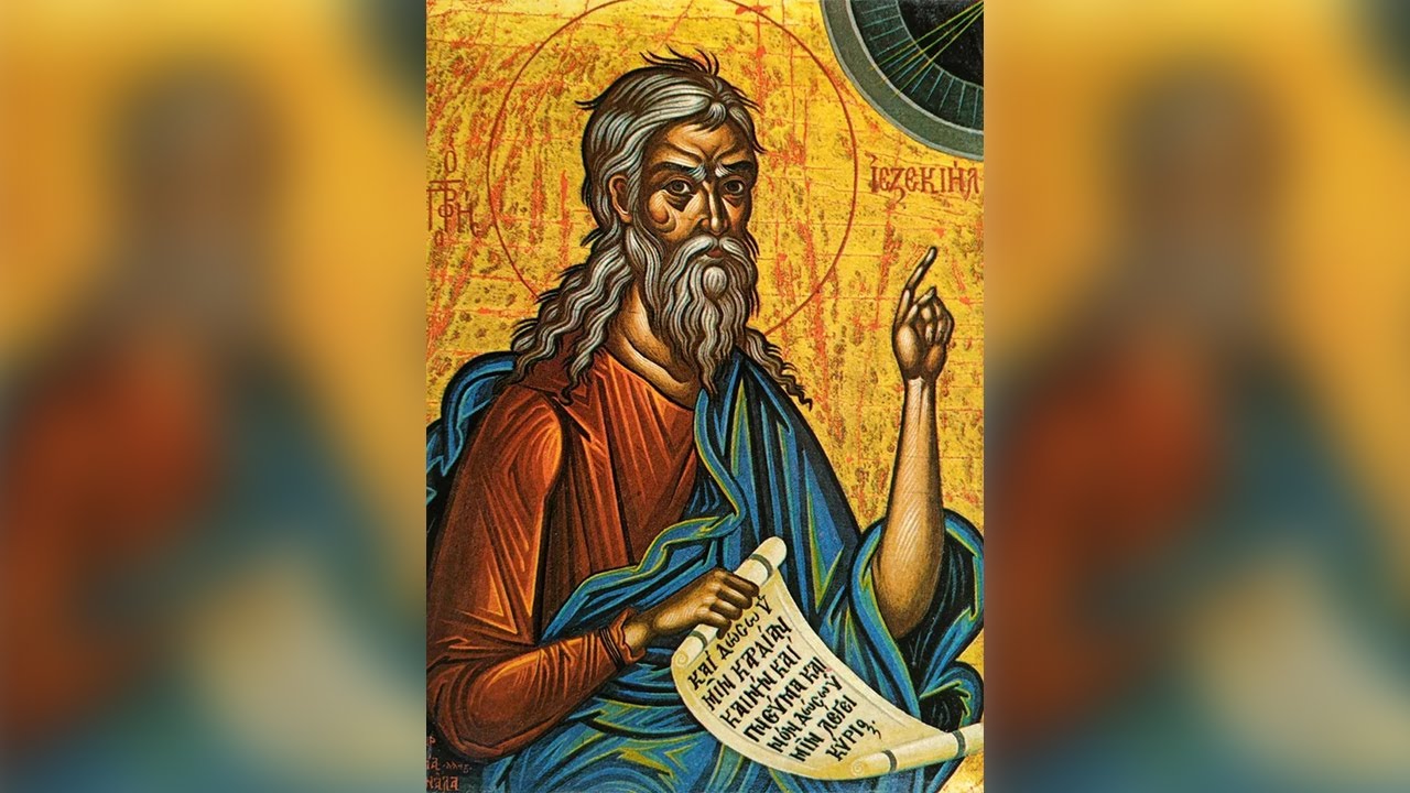 Prophet Ezekiel