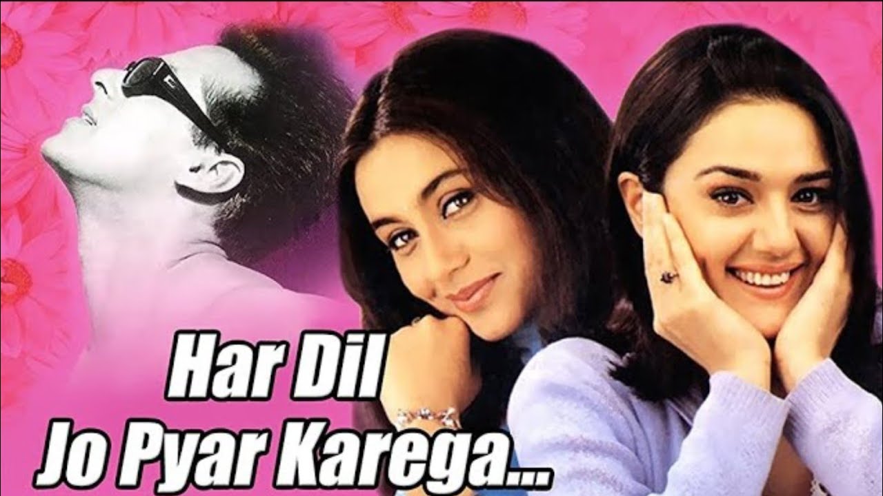 Har Dil Jo Pyar Karega ||Super Hit Song ||Har Dil Jo Pyar Karega ...