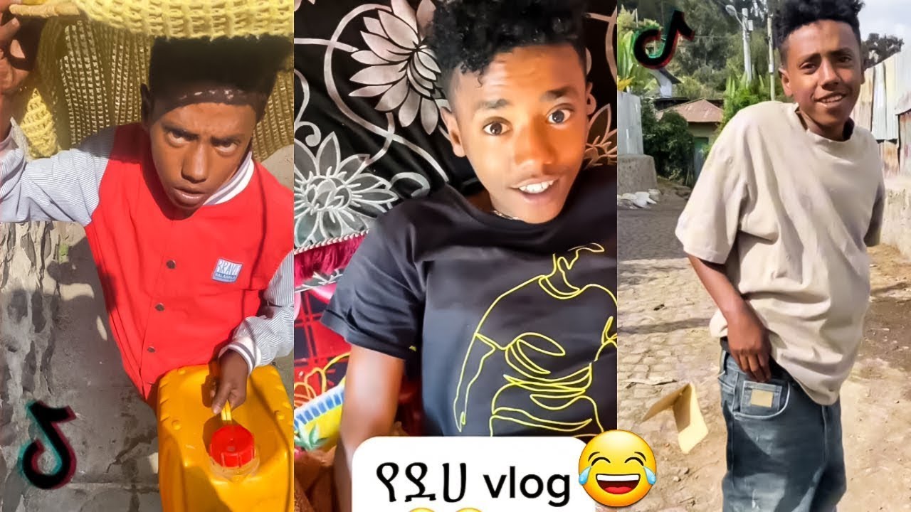 ታኩር(takur) BEST TikTok Compilation (part1) ታኩር | Takur Vlog 🤣🤣🤣🤣🤣 - YouTube