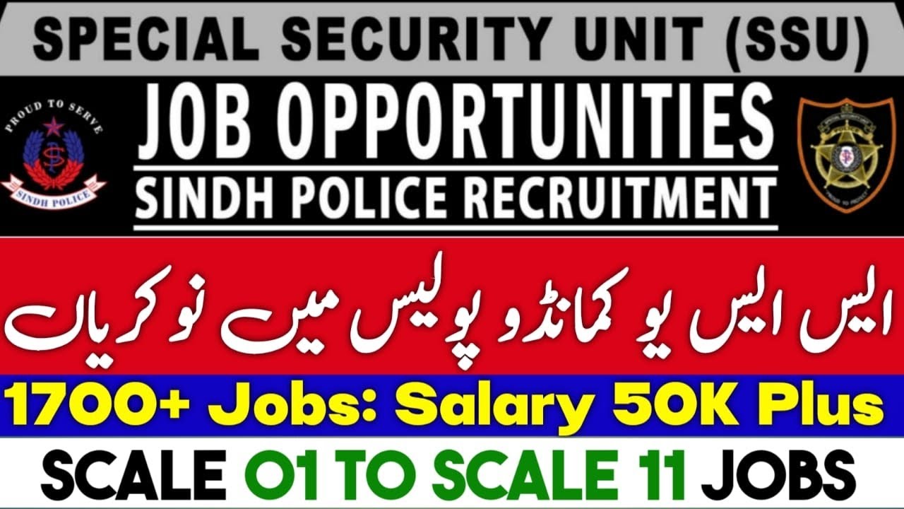 SSU Police Commando Jobs - Special Security Unit Jobs 2000 Jobs 2024 ...