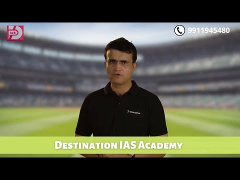 Destination IAS Academy - Best IAS/UPSC Coaching Institute in Mukherjee ...