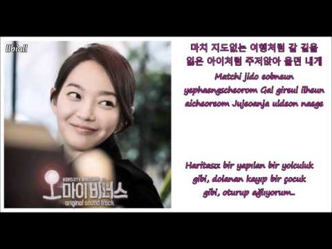 (Oh My Venus OST Part 6) Kei - Love Moves Türkçe Altyazılı(Hangul-Romanization-Turkish sub)