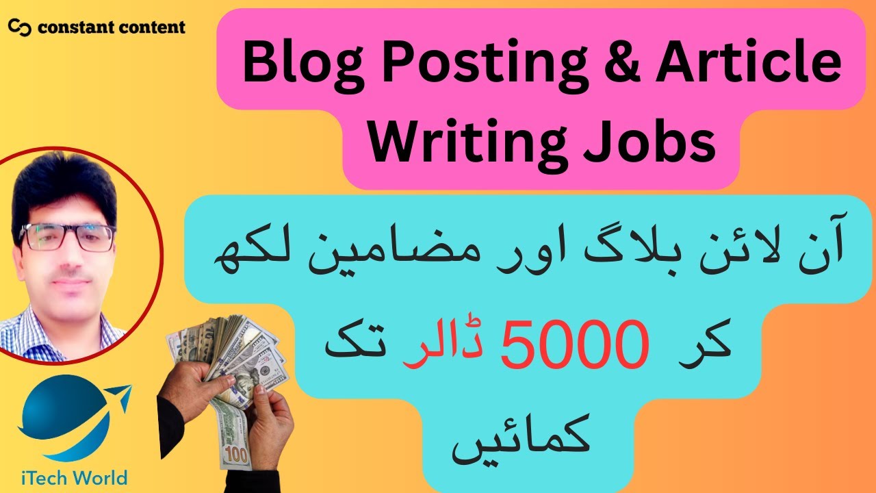 Best Paying Website for Article Writing|Online Writing Job from Home |iTech World - YouTube