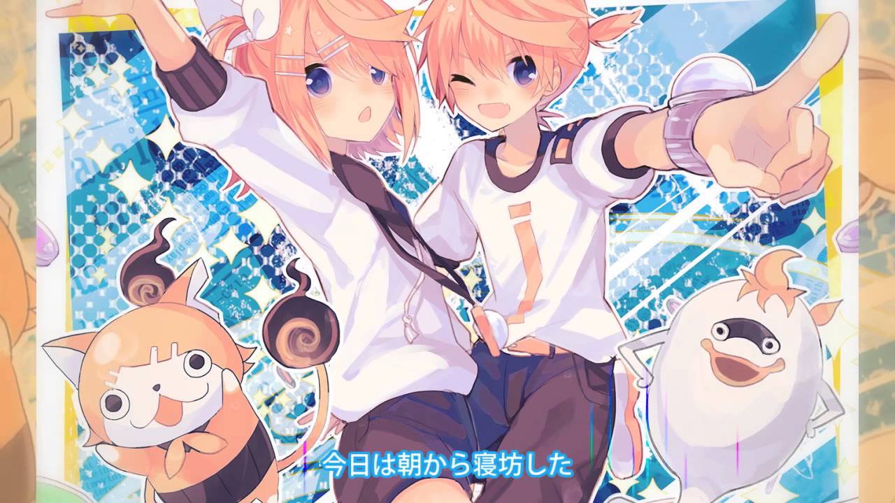 【Rin-chan Len-kun】Youkai Exercise #1【Cover】 - YouTube