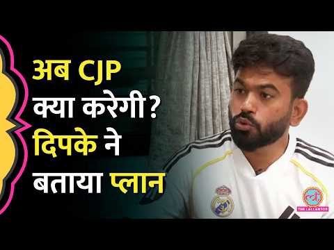 Abhijeet Dipke Interview: अब CJP की क्या तैयारी? Cockroach Janta Party Founder ने बताया पूरा प्लान