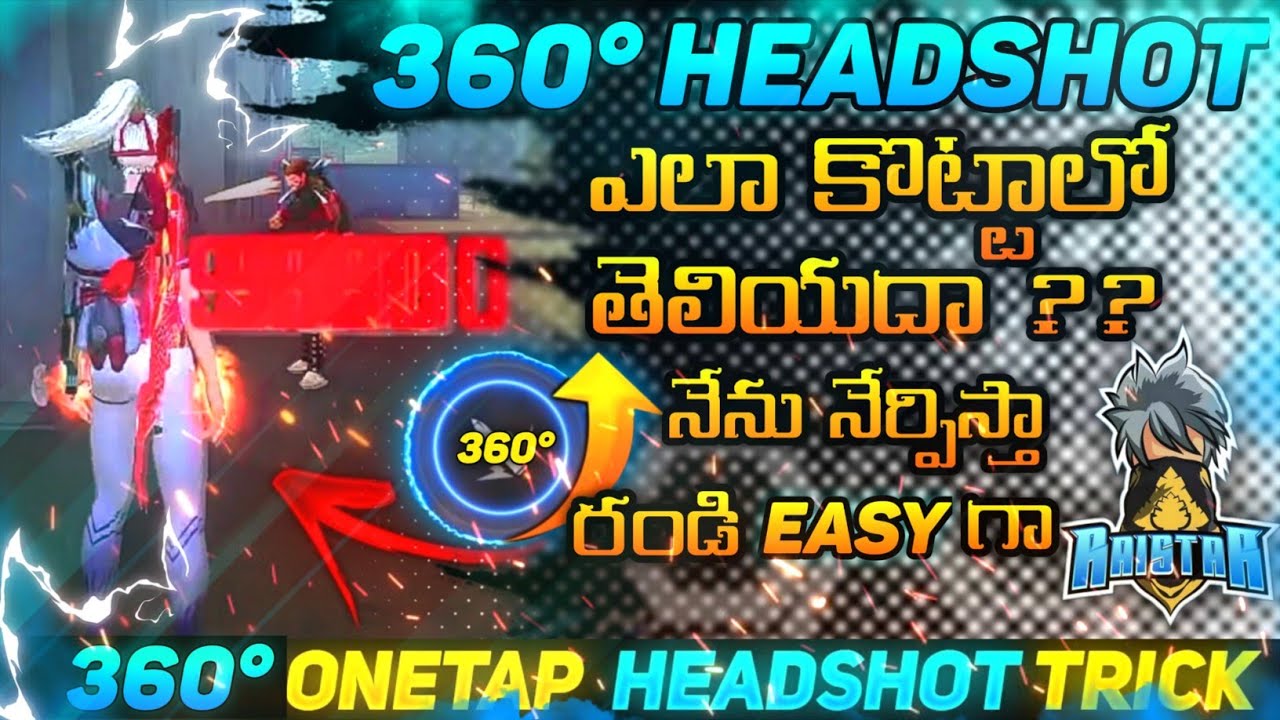 360 Degree One Tap Headshot Trick in Telugu | Easy Rotation Headshot Tutorial in Telugu ...