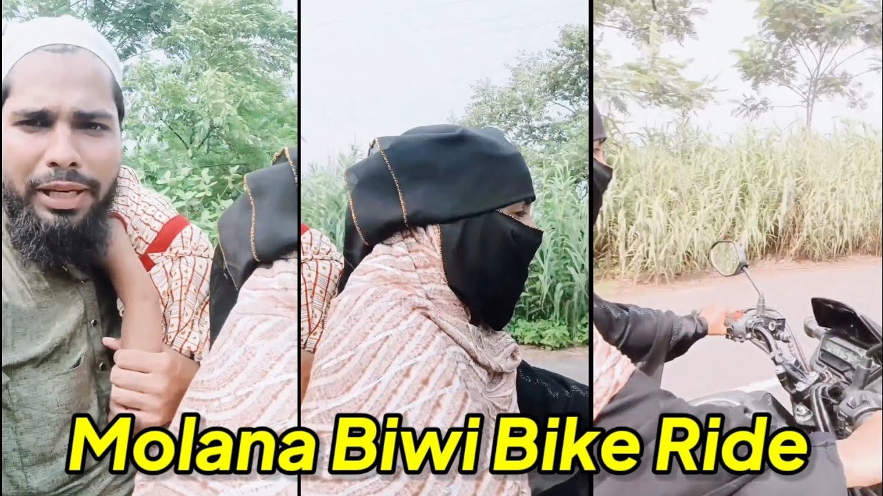 Mufti Sahab Ki Biwi Ne Chalayi Bike, Logon Ko Huwi Takleef - YouTube
