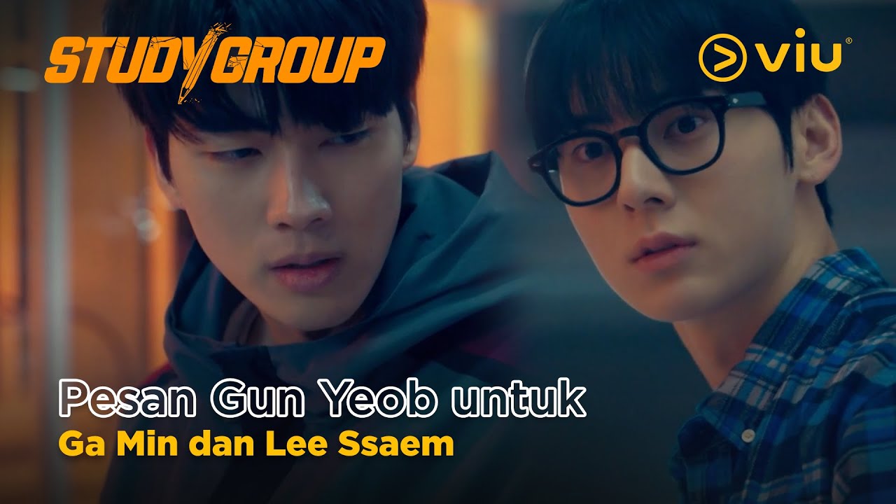 Pesan Gun Yeob ke Ga Min Lee Ssaem | Study Group | Hwang Min Hyun, Han ...