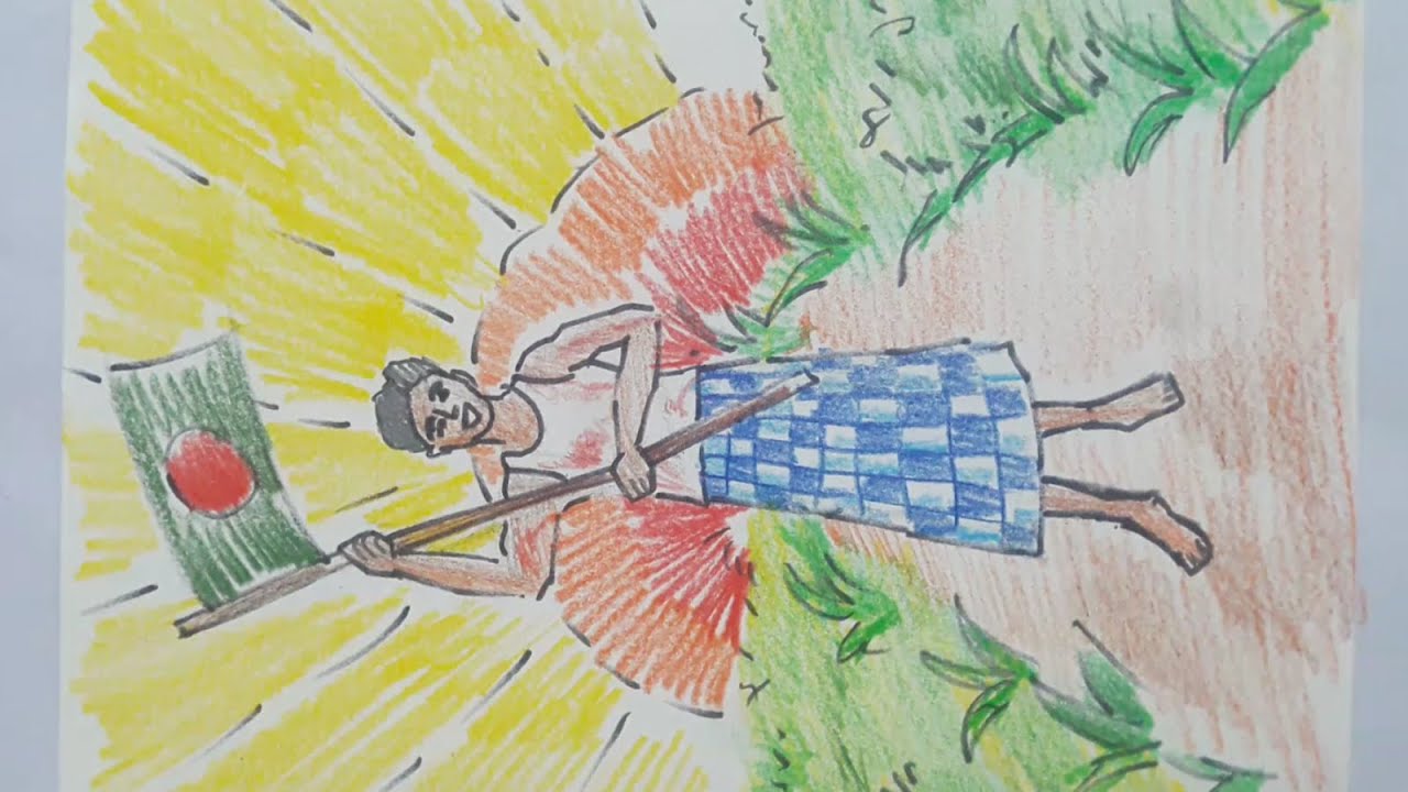 How to draw Victory Day of Bangladesh | Bijoy dibosh scenery | Very ...