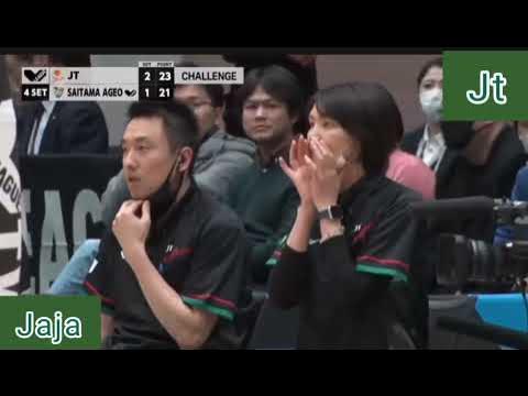 Jaja's Jt marvelous into the Finals vs NEC Red Rockets, - YouTube