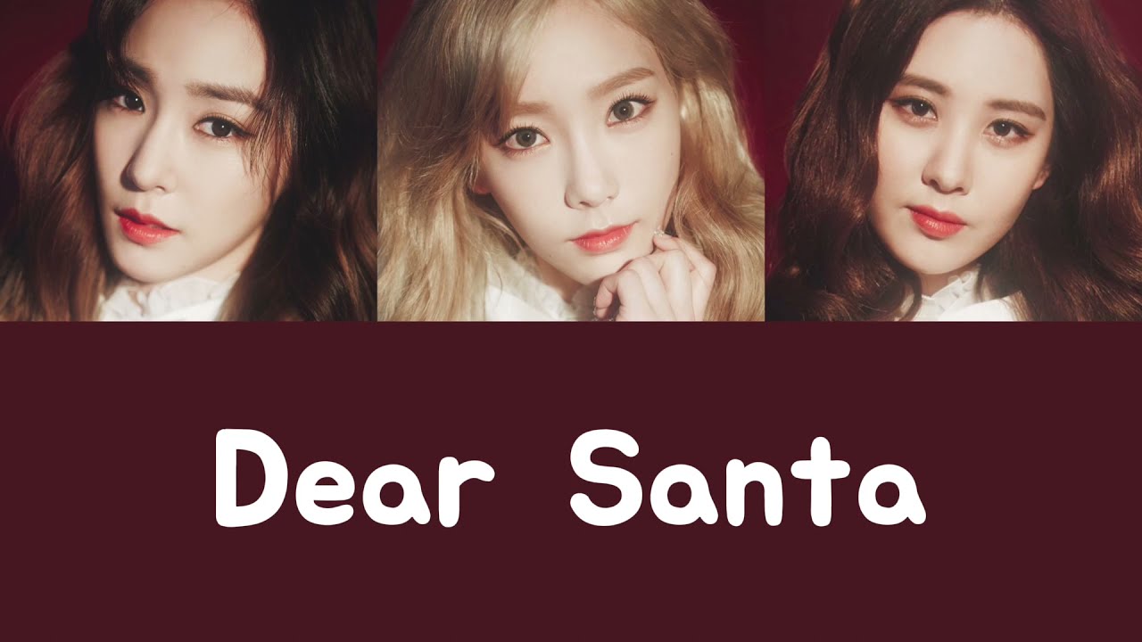 【소녀시대-태티서(Girls' Generation-TTS)Dear Santa】かなルビ/日本語字幕/歌詞/和訳 - YouTube