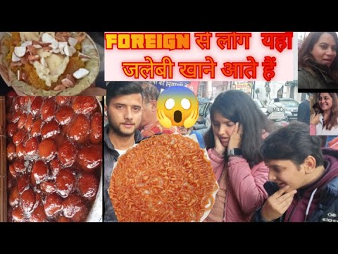 Famous sweet in Amritsar | Jumbo Jalebi | best gulab jamun in India ...