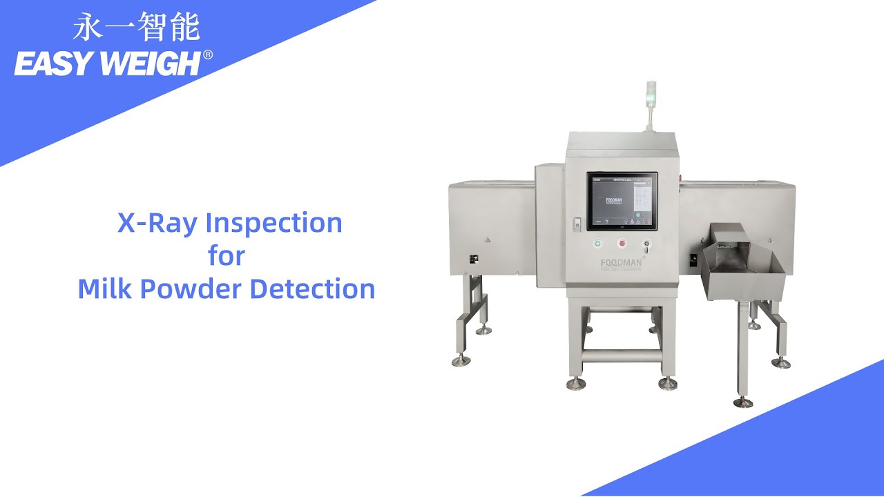 Single Beam Side Scan X-Ray Inspection for Milk Powder Detection - YouTube