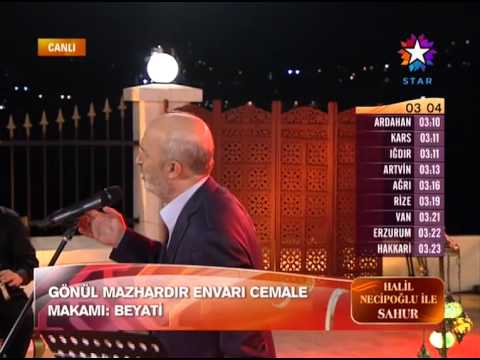 Halil Necipoğlu - Gönül Mazhardır Envâr-ı Cemâle (Beyati İlahi)
