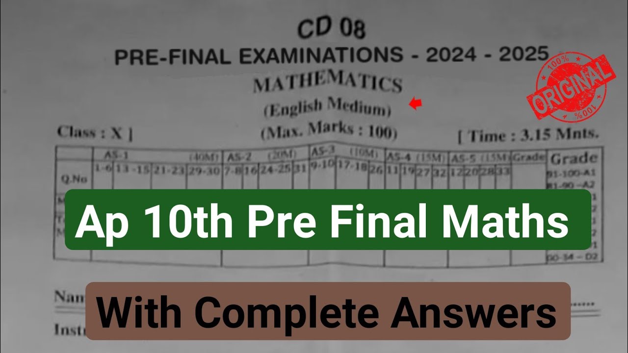 💯10th class pre final maths question paper 2025|Ap 10th class maths ...