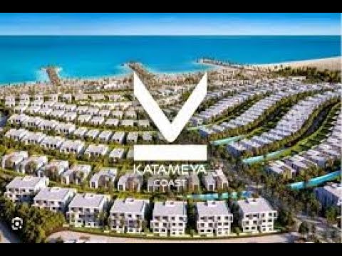 Katameya Coast Ras El Hekma - Starlight Developments - 01555282108 - YouTube