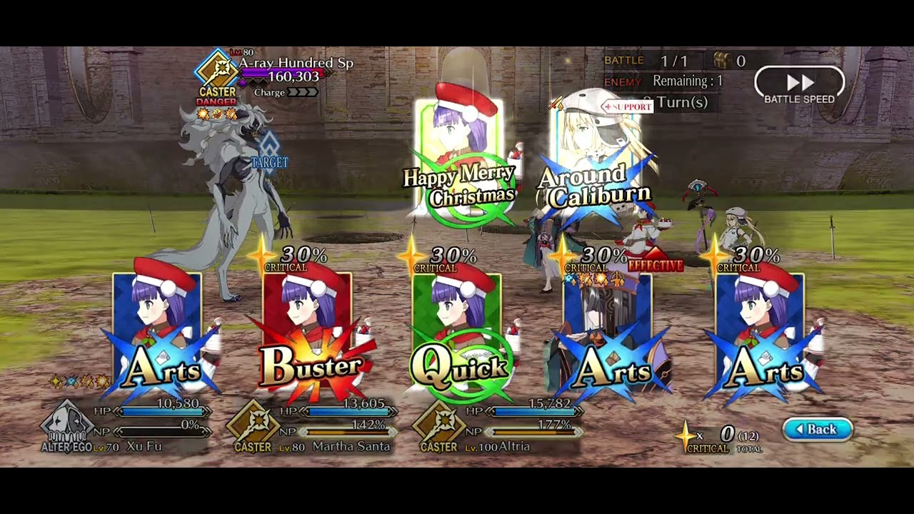 FGO NA Recollection Quest LB6 Avalon Le Fae 01 - YouTube