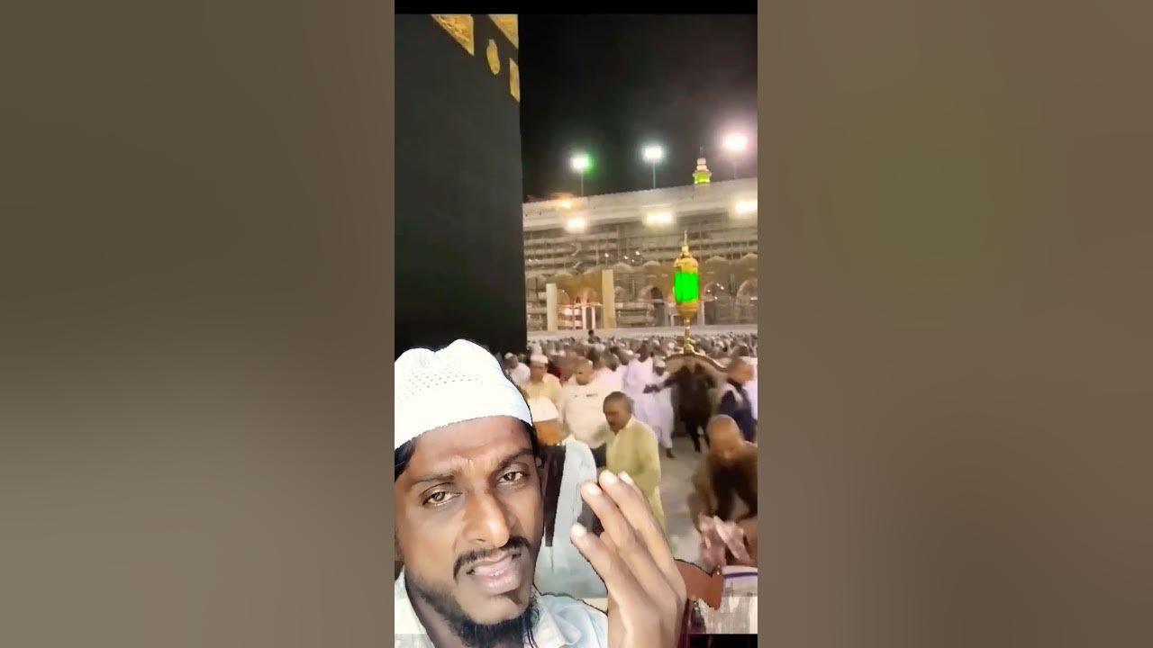 #youtube#Islamic#short video#sabse rutba Tera uncha sabse aala Tera ...