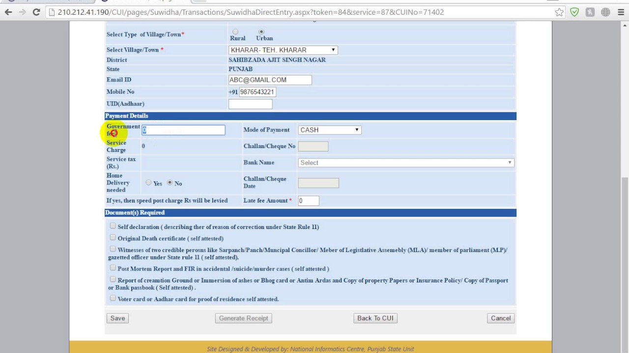 2 CORRECTION IN DEATH CERTIFICATE YouTube 2-correction-in-death-certificate-youtube