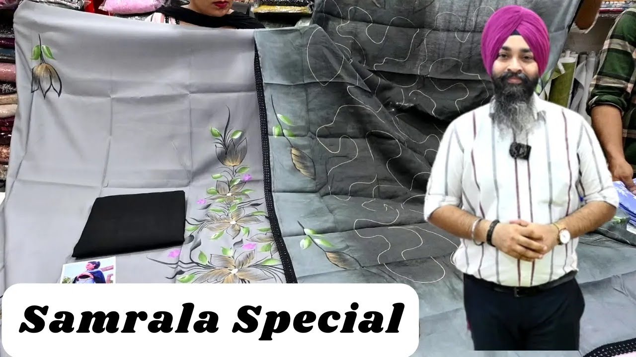Samrala Special | ज्यादा बात नही बस इतना कि आपकी हर ख्वाहिश यहां पूरी ...