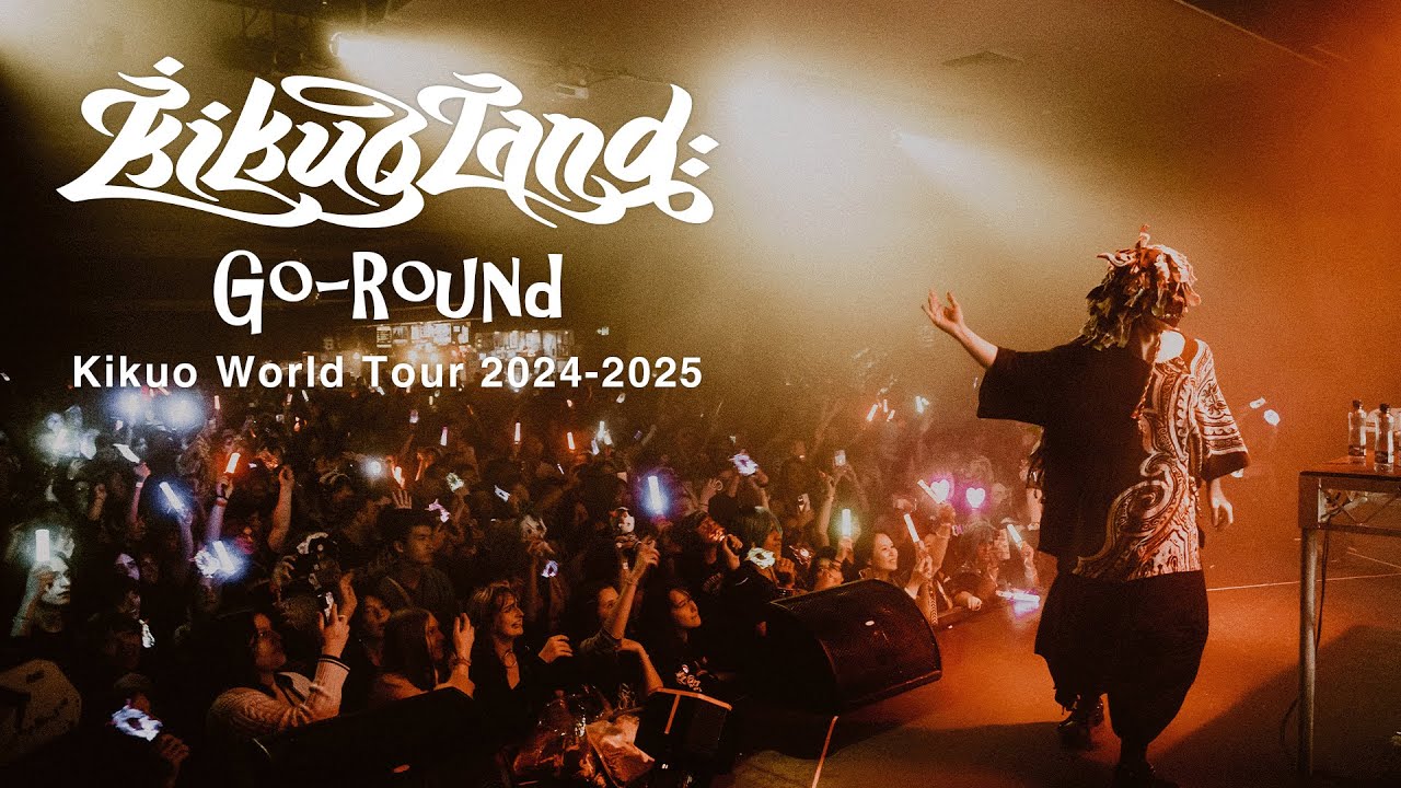 Kikuo world tour | Portugalessence.com