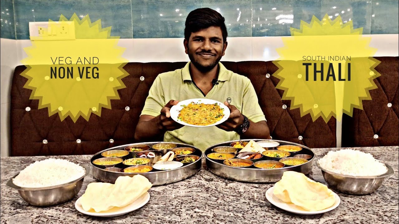BEST THALI AT LOWEST PRICE | SPL NON-VEG THALI @190 | SPL VEG THALI ...