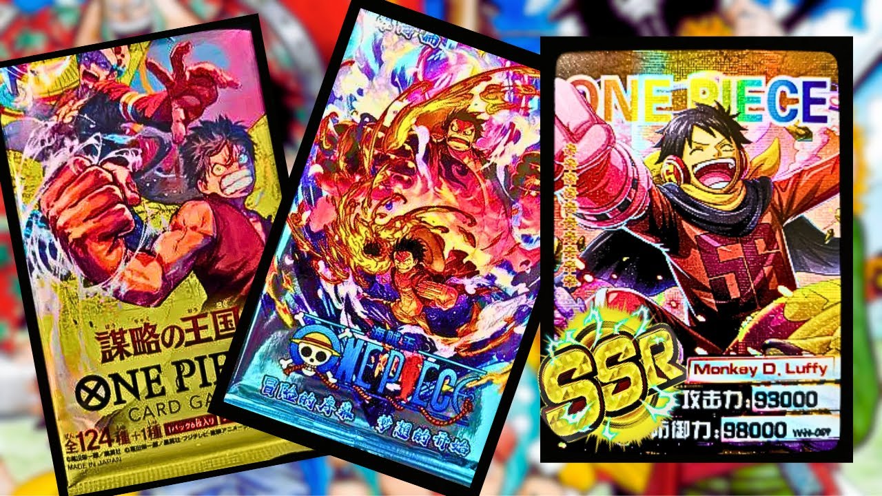 One Piece Cards Opening | Pulled SSR Limited Edition Summer Card - YouTube
