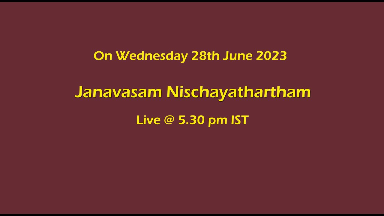 Janavasam Nischayathartham - YouTube