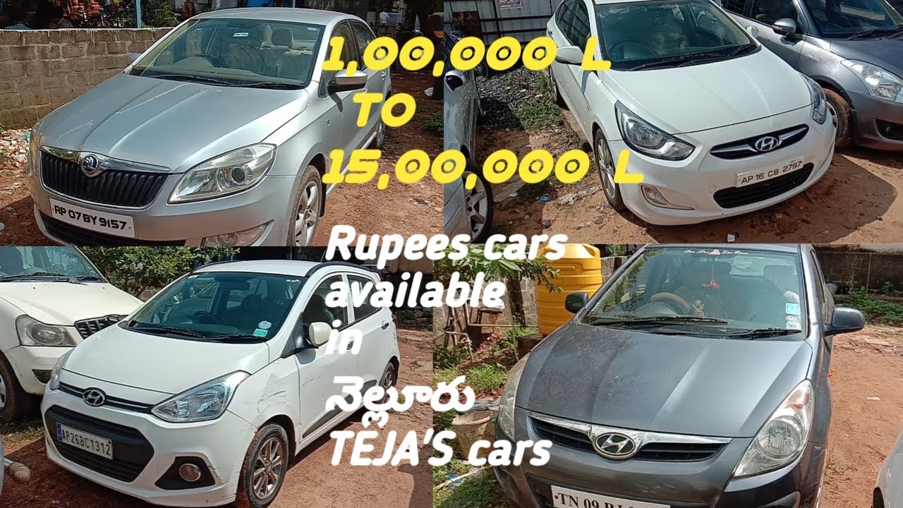 1,00,000 L to 15,00,000 L rupees cars available in tejas cars and sale ...