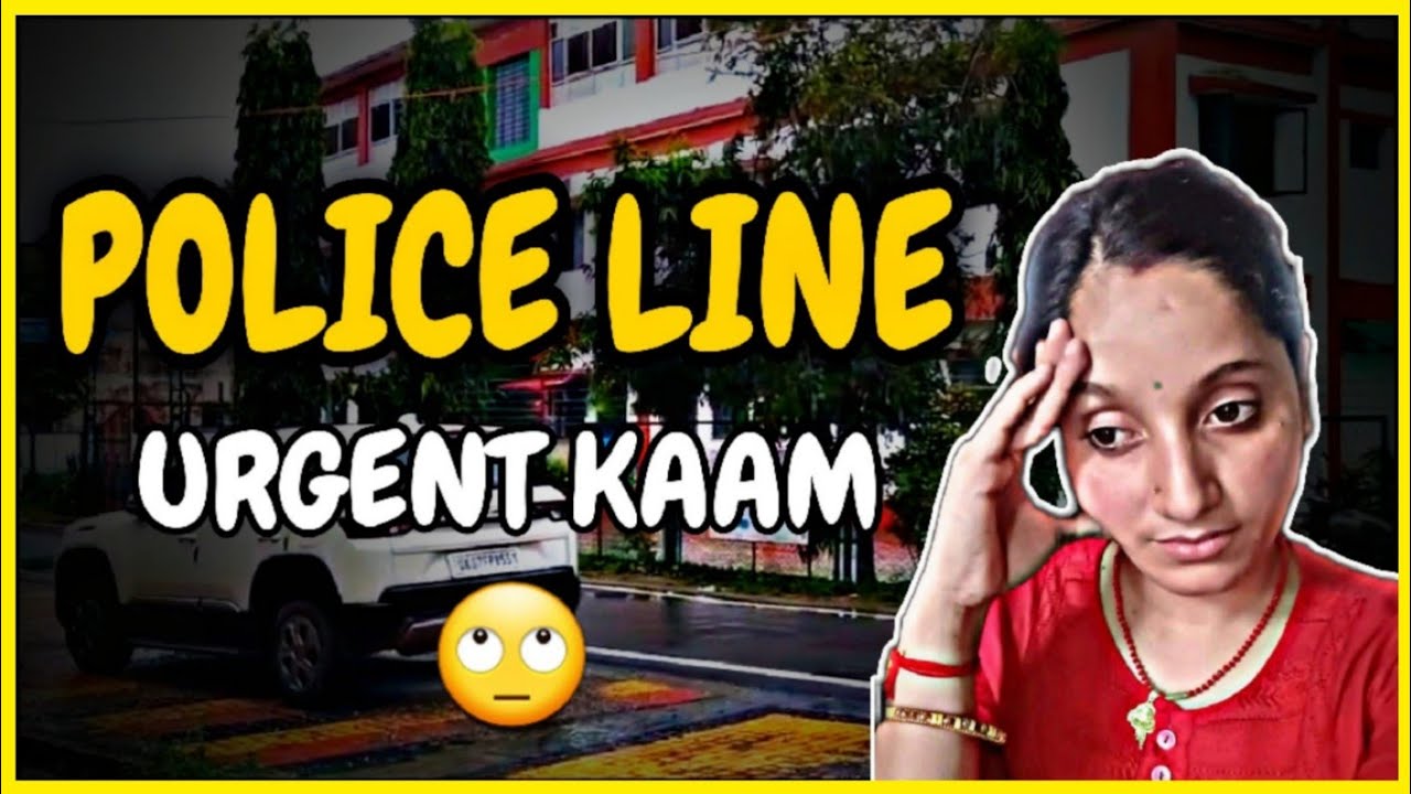 police line jana pda or ghr ki decoration bh krni PDI🎉🥲like #share# ...