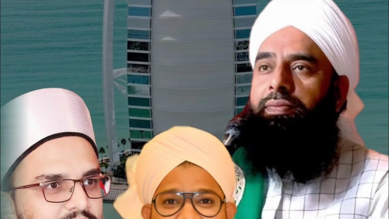 Mehfile Miladun Nabi | at Dubai | Syed Mohammed Qadri Sb | Syed Tausif ...