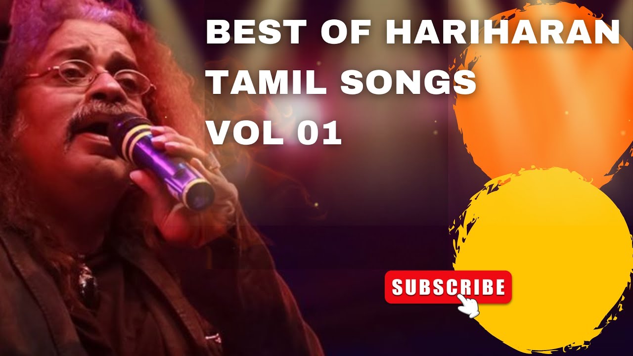 Best of Hariharan Tamil Songs - Vol 01 | Hariharan Tamil hits - YouTube
