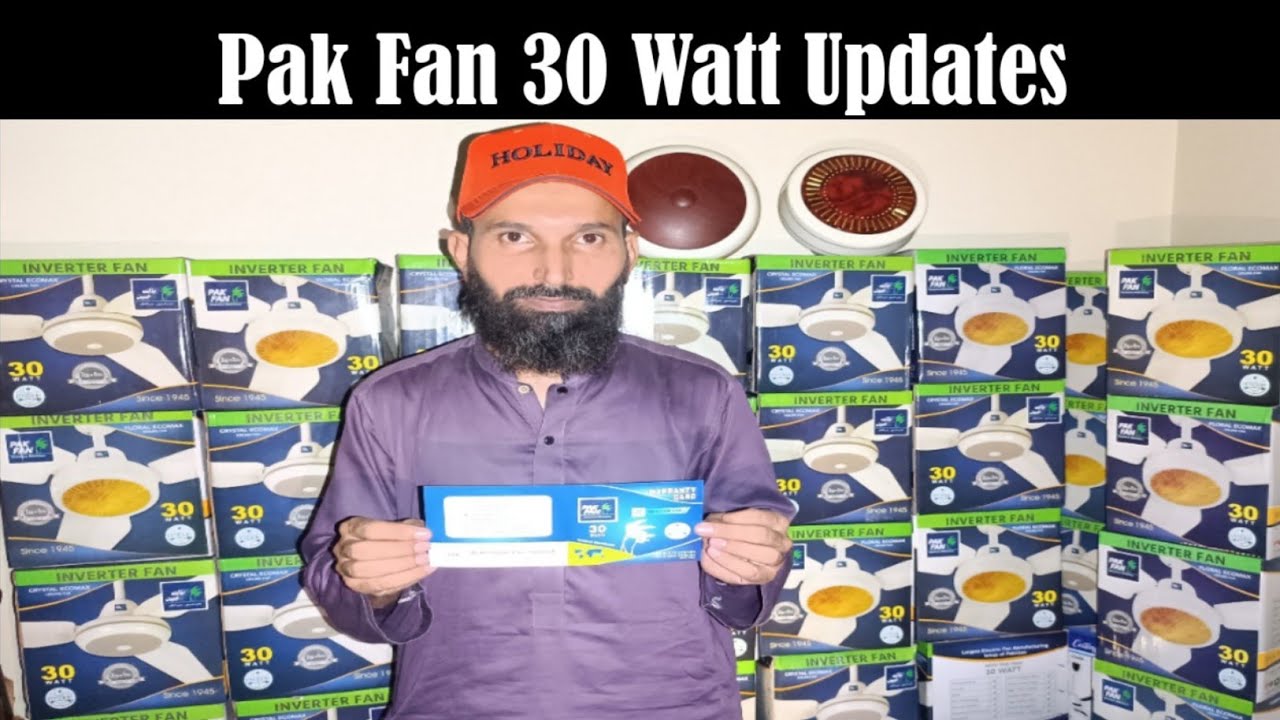Pak Fan 30 Watt Updates | Pak Fan 30 Watt Review | Pak Fan 30 Watt ...